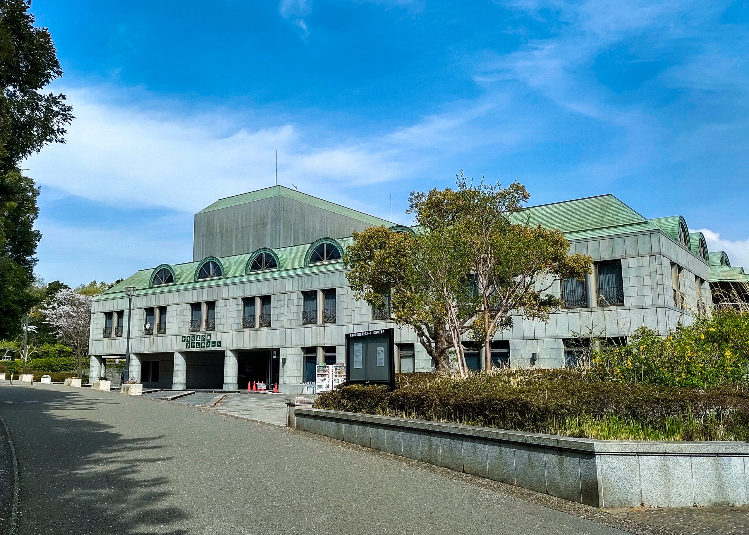 Hội trường Văn hóa Nghệ thuật Công viên Aoba no Mori | Hướng dẫn Mua ...